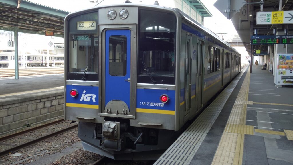 IGRいわて銀河鉄道が黒字経営の続く理由